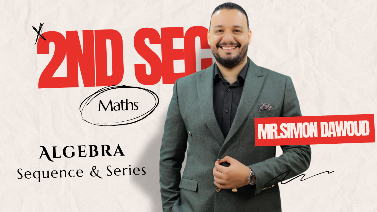 Simon Dawoud Academy