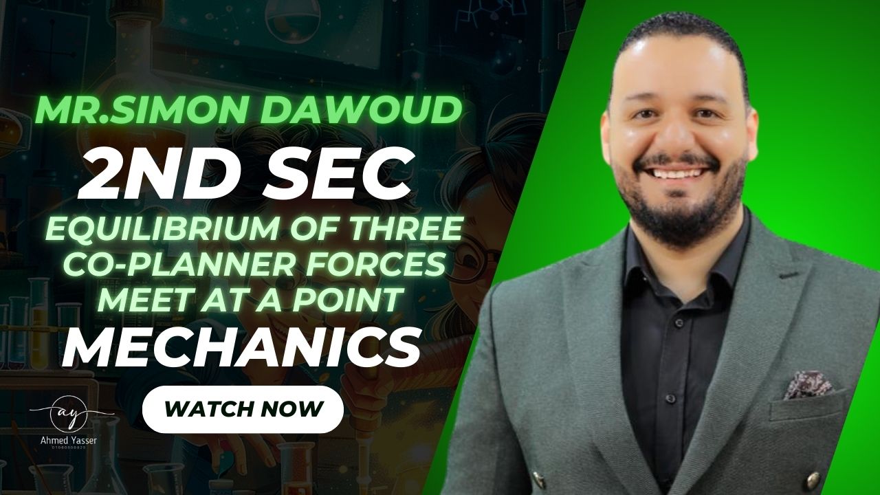 Simon Dawoud Academy