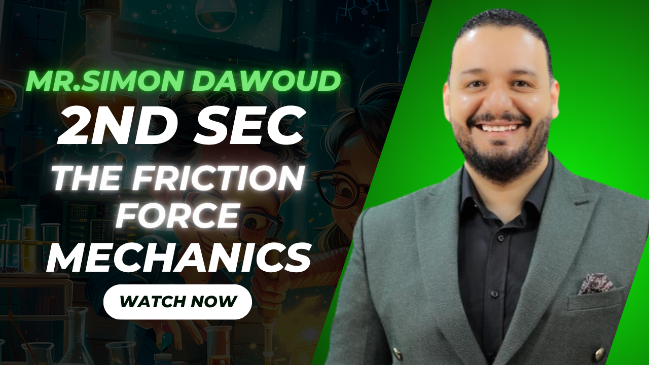 Simon Dawoud Academy