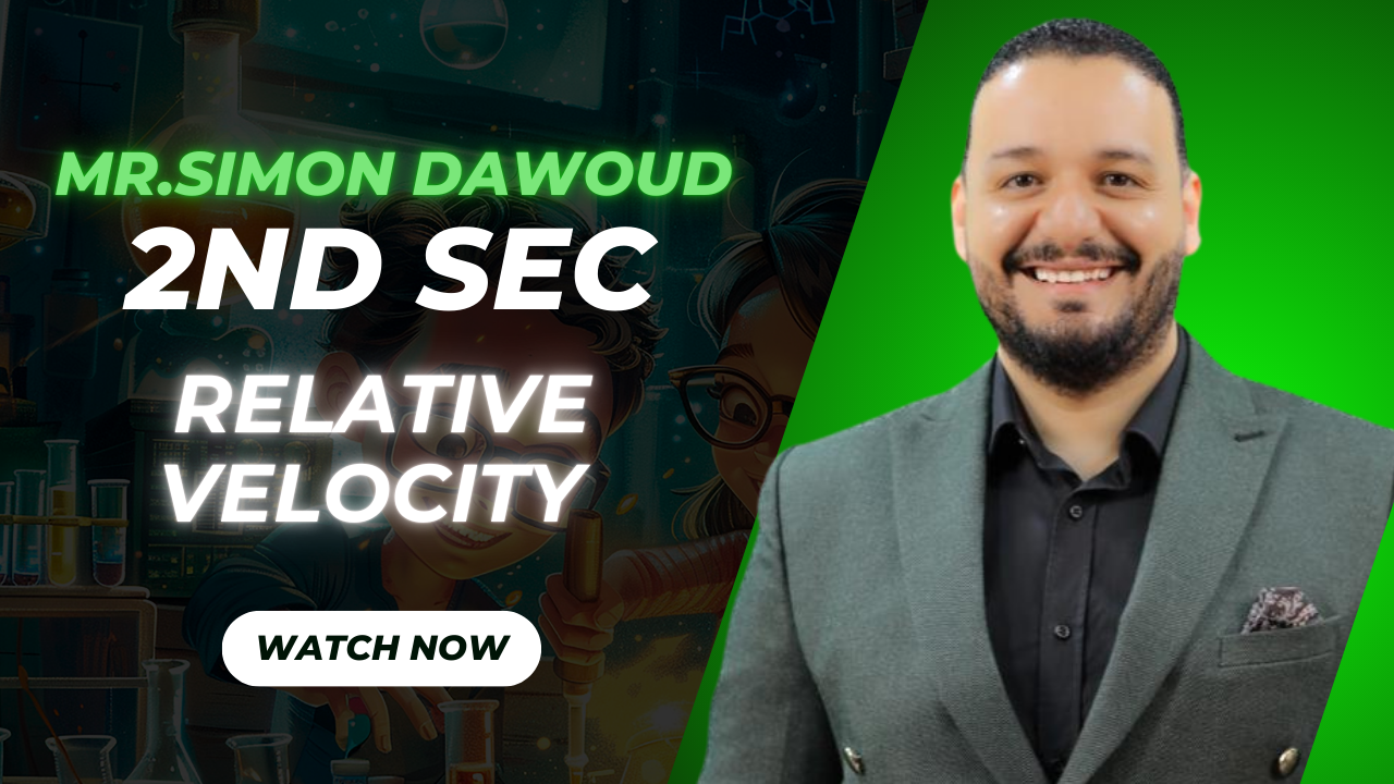 Simon Dawoud Academy